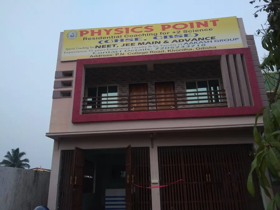 Physics Point - About Us | Leading Education Institution in Khordha